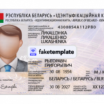 Belarus ID Card Template Psd