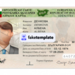 Bulgaria ID Card Template Psd